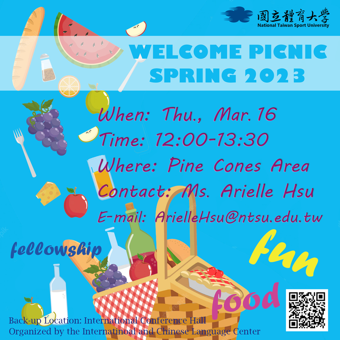 【國際學生活動】NTSU 2023 Spring Welcome Picnic on March 16, 2023