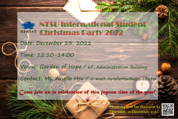 【歡慶聖誕】NTSU Internatinoal Student Christmas Party 2022